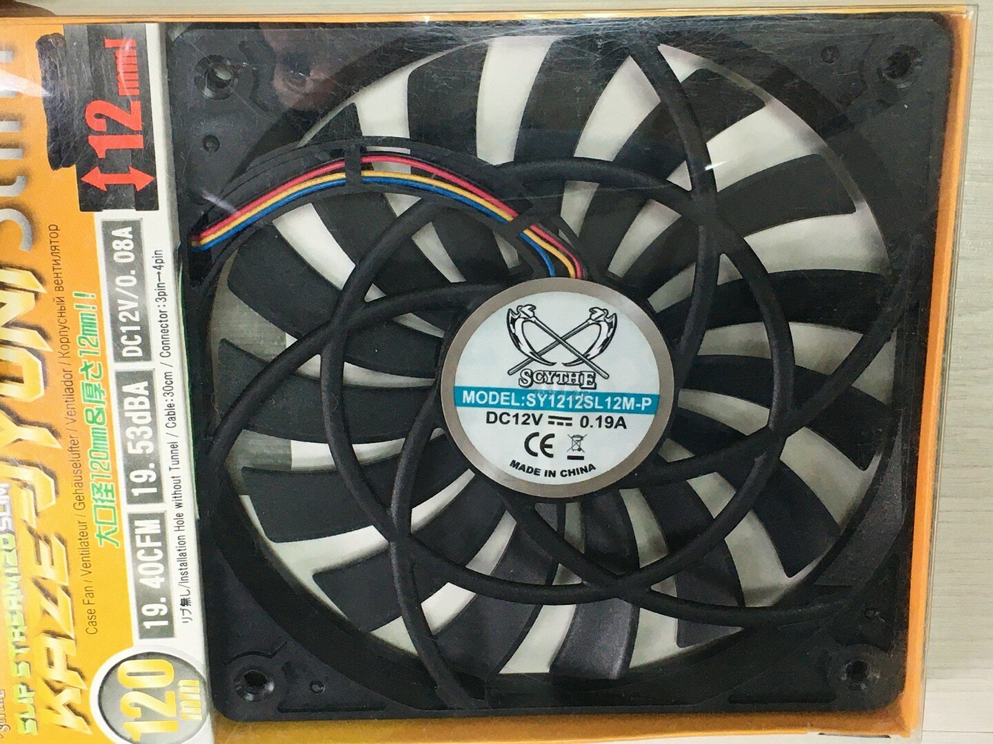 Вентилятор для корпуса Scythe Kaze-Jyuni Slim SY1212SL12M-P 1600RPM 120х120x12мм 4 pin