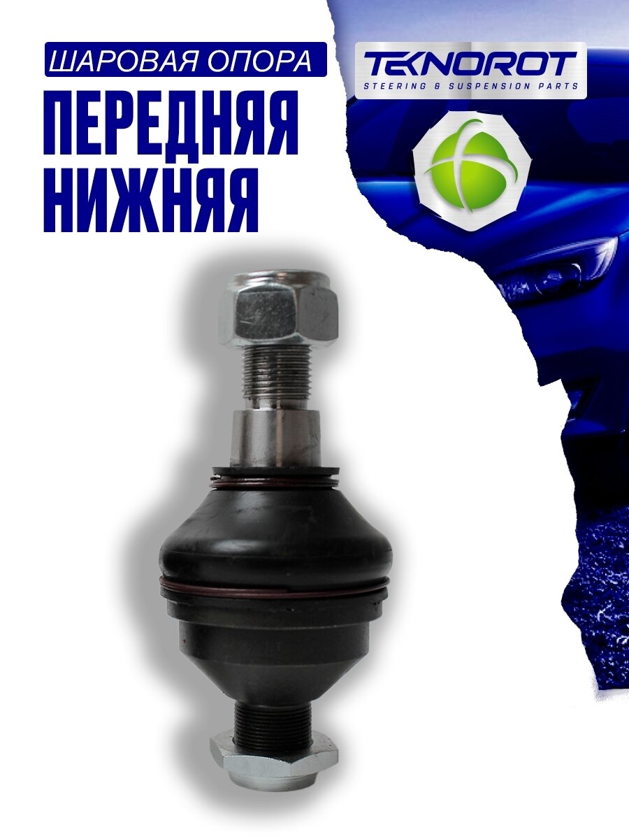 Шаровая опора передняя нижняя L/R IVECO Daily 3