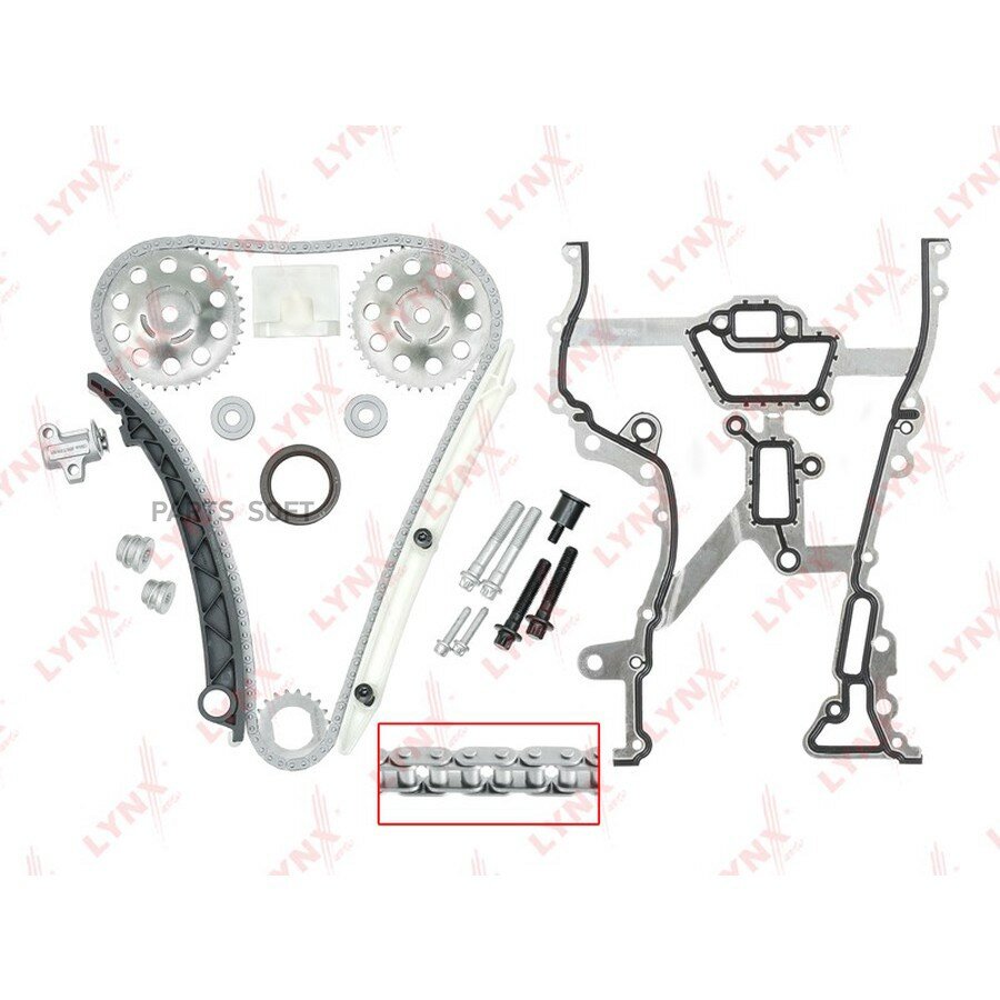 Комплект цепи ГРМ OPEL Agila A 1.0-1.2 00-07 / Astra G/H 1.2-1.4 98-10 / Combo 1.4 04> / Corsa B-D 1.0-1.4 96> / Meriva A 1.4 04-10 от официального дистрибьютора, LYNXAUTO, артикул TK0010