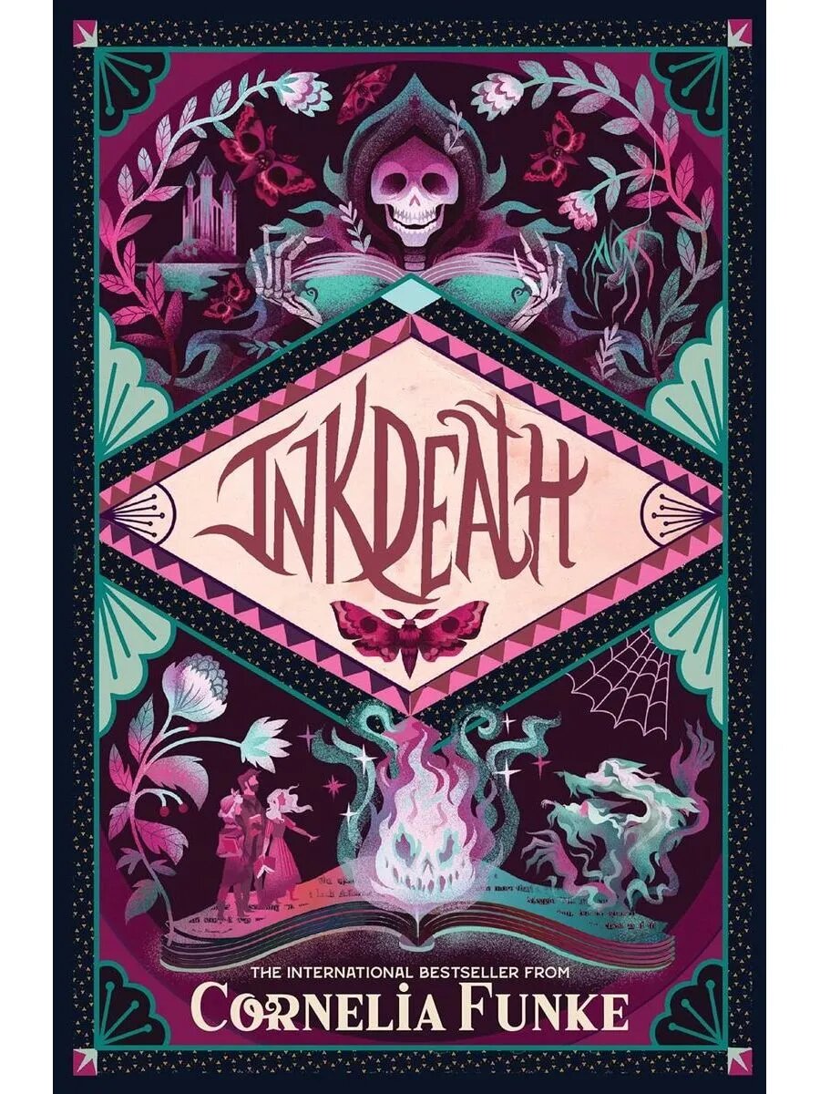 Inkheart 3 Inkdeath 3 часть трилогии фэнтези | литература на иностранных языках