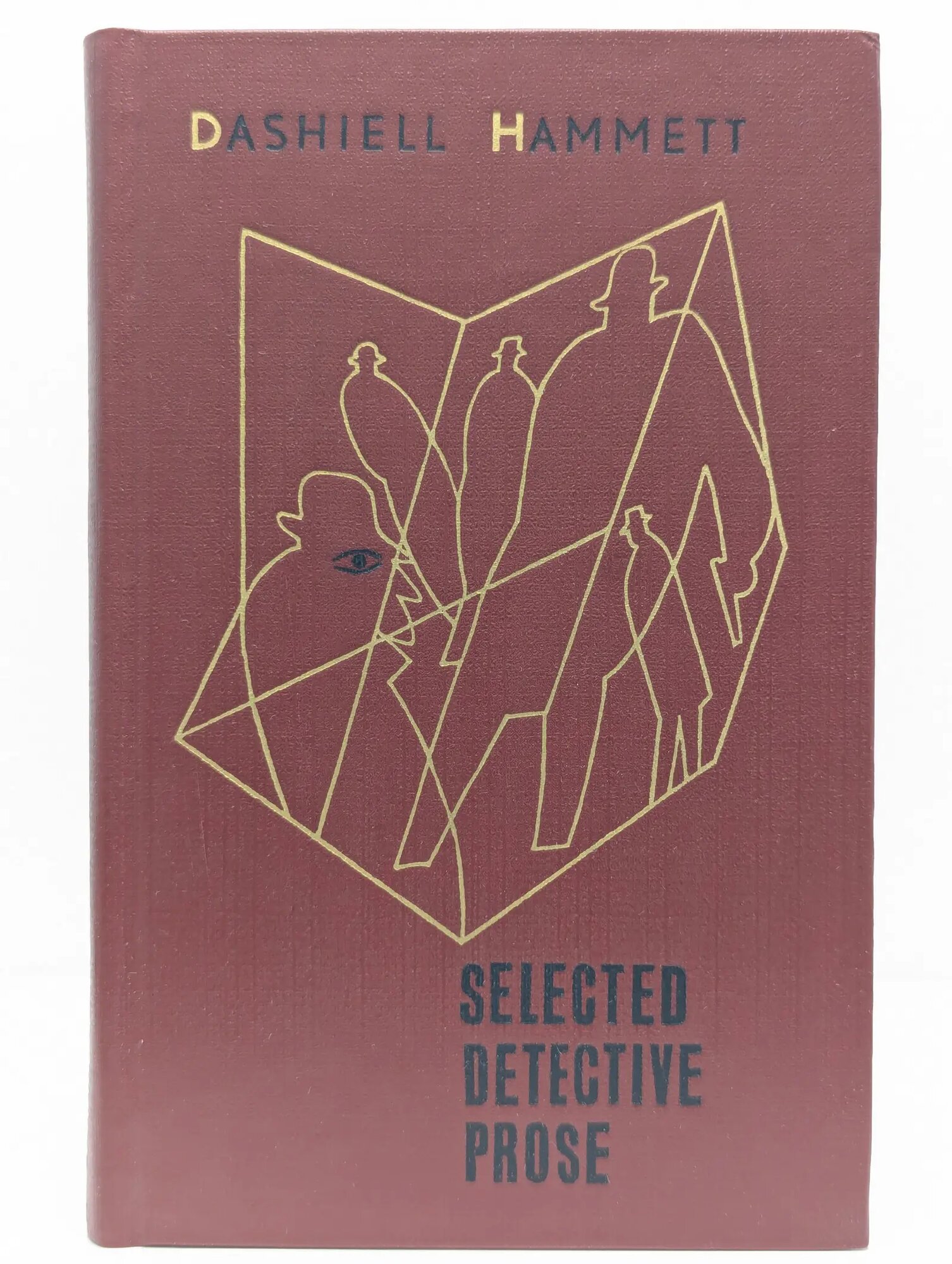 Dashiell Hammett. Selected Detective Prose. Дэшил Хэммет. Избранное Хэммет Сэмюэл Дэшил 1985