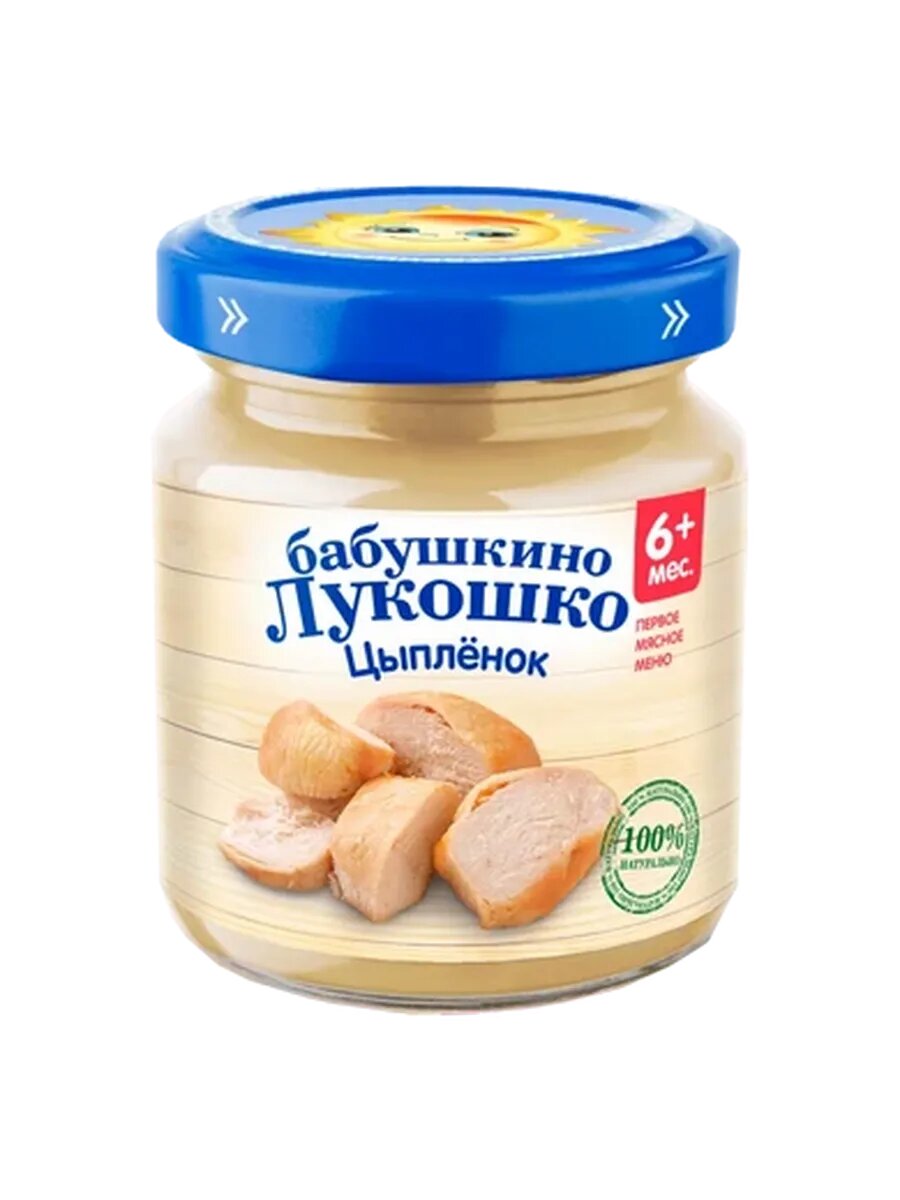 Бабушкино Лукошко Пюре цыпленок 100г стекло