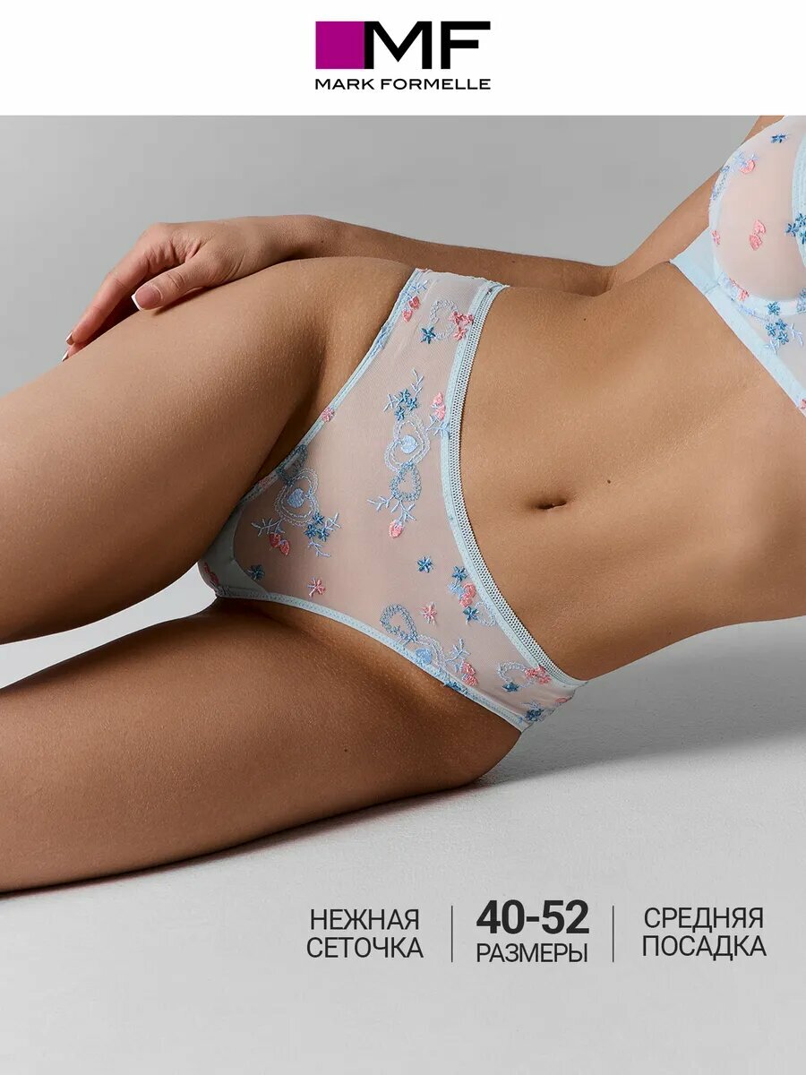 Трусы MARK FORMELLE для женщин, размер 110