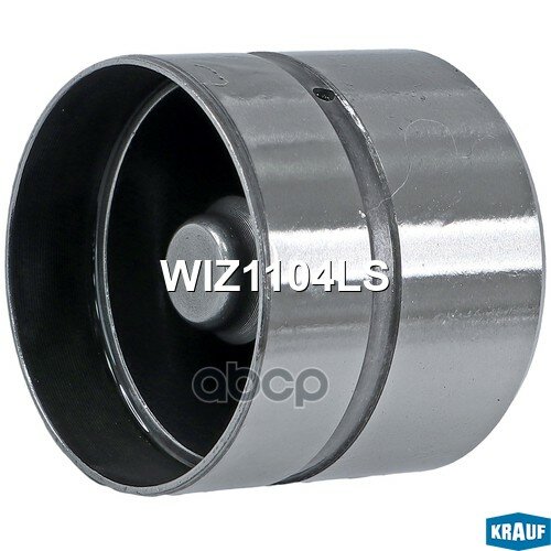 Гидрокомпенсатор Krauf арт. WIZ1104LS