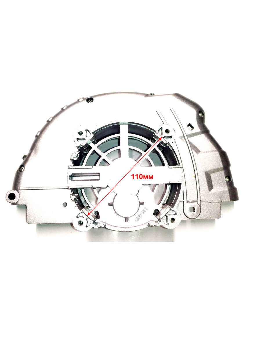 Кожух защитный для пилы циркулярной (дисковой) вихрь ДП-235/2200 (s/n до YHV019)