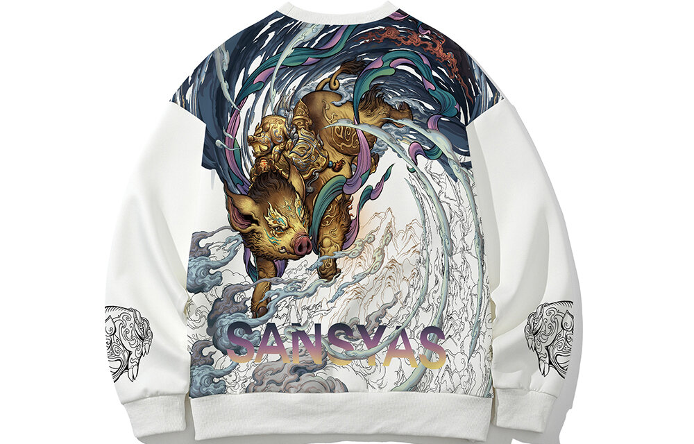 Толстовка SANSYAS