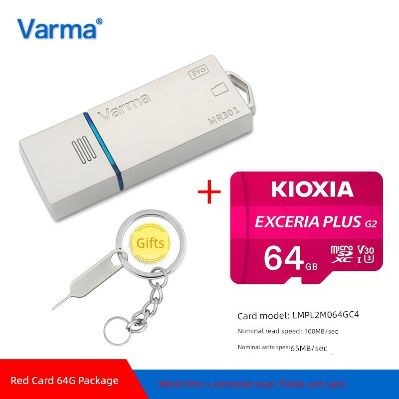 Varma USB 3.2 Gen 1 Перепрошенная карта Kioxia Red 64 ГБ МикроSD-чтение с картой