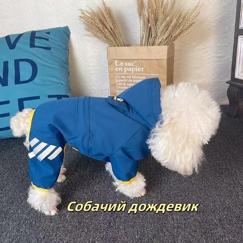 Одежда для собак дождевикXXL6 до 9 килограммов — фото 1
