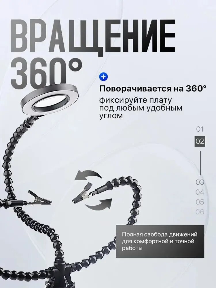 Кляймер , 1 шт.