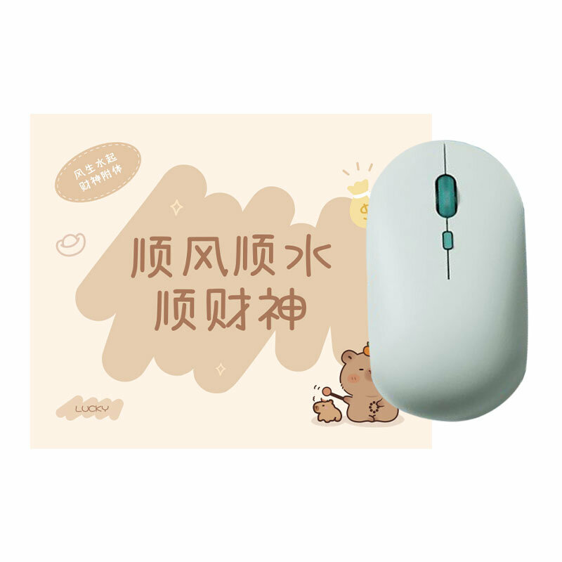 Мышь компьютерная HP Single Mouse [Silent Version], matcha green