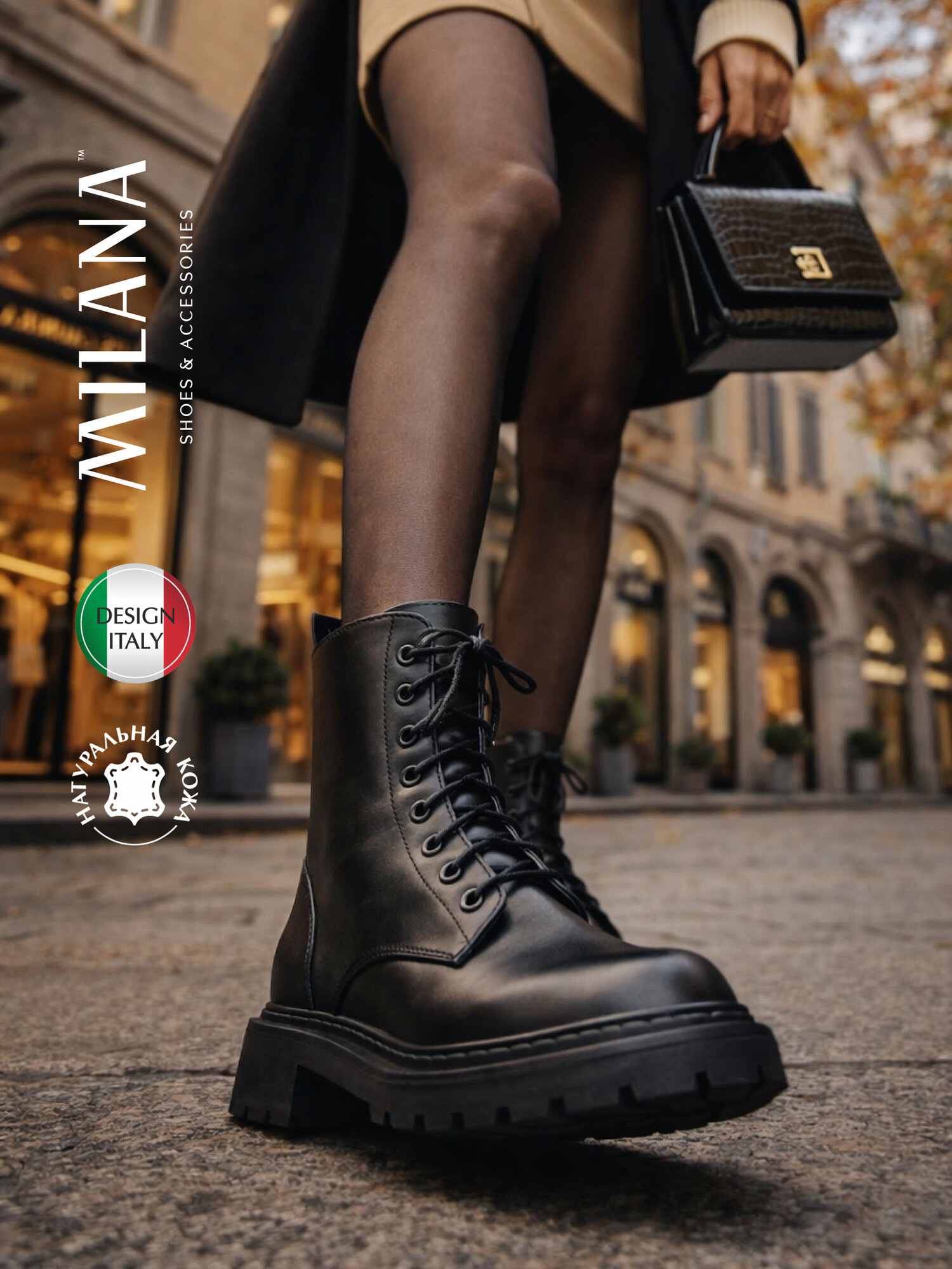 Ботинки берцы