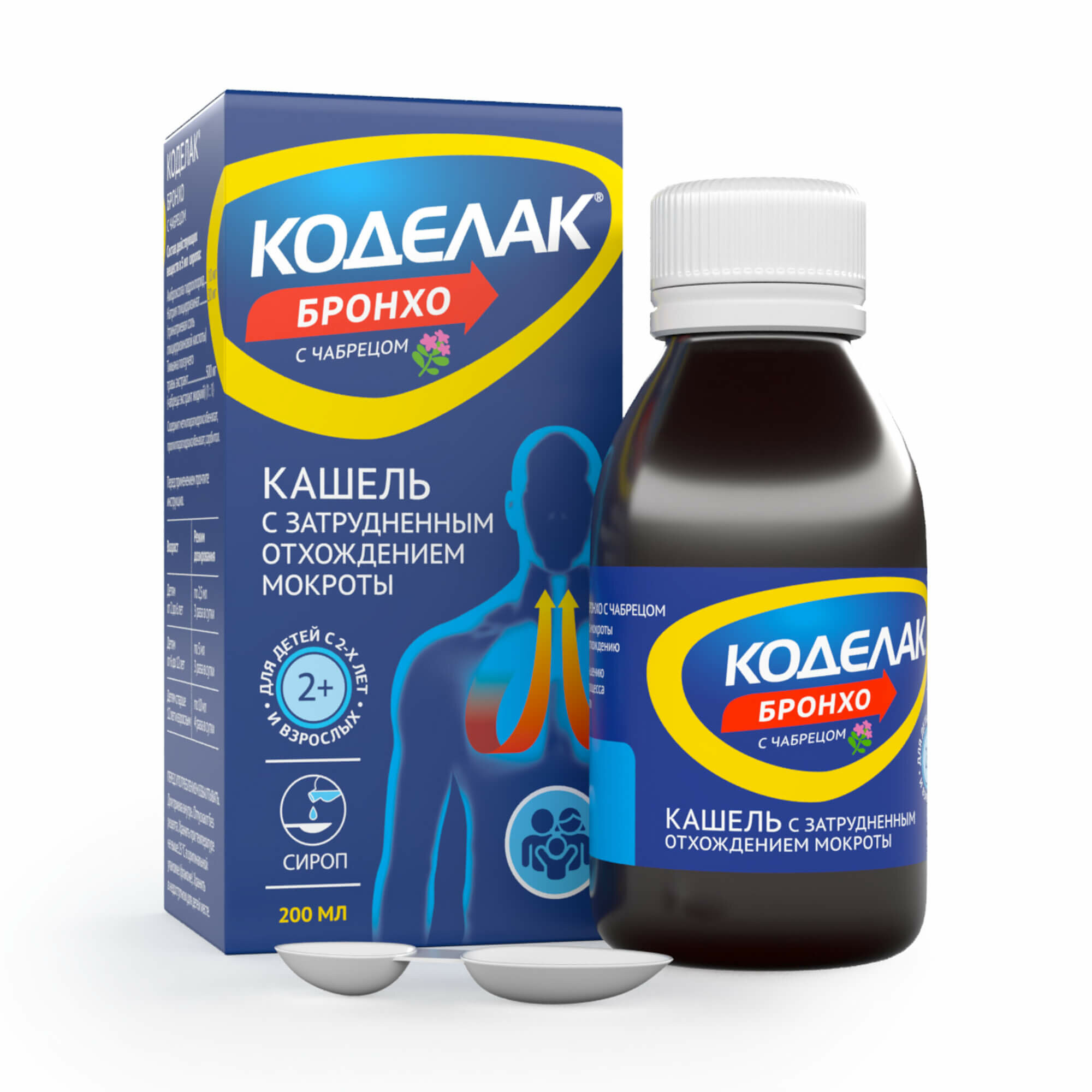 Коделак Бронхо с чабрецом сироп фл, 200мл, лечение заболеваний дыхательных путей