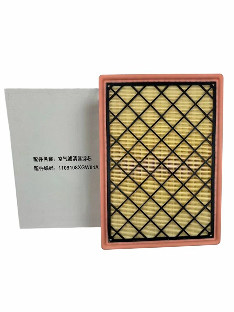 Фильтр воздушный TANK 500 1109108XGW04A