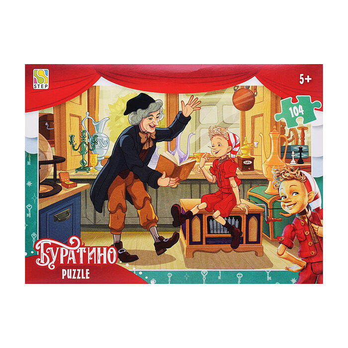 Пазл Step puzzle "Буратино", 104 детали, для развития логики