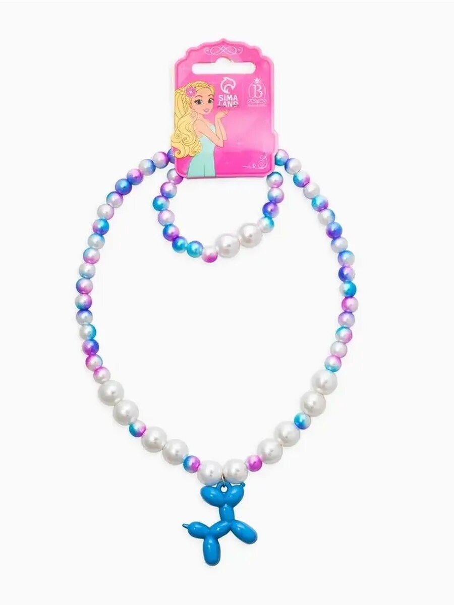 Игрушка-украшение