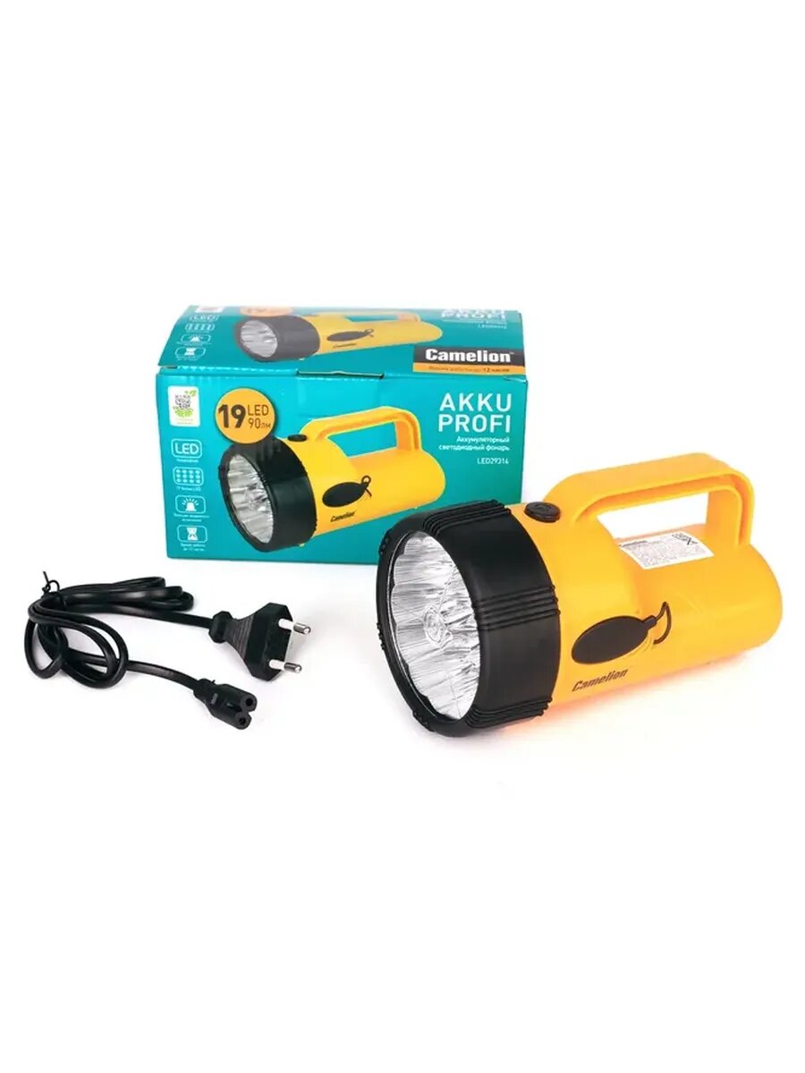 Фонарь аккумулятоный 220В, желтый, 19 LED, 4В 2,3Ач, пластик