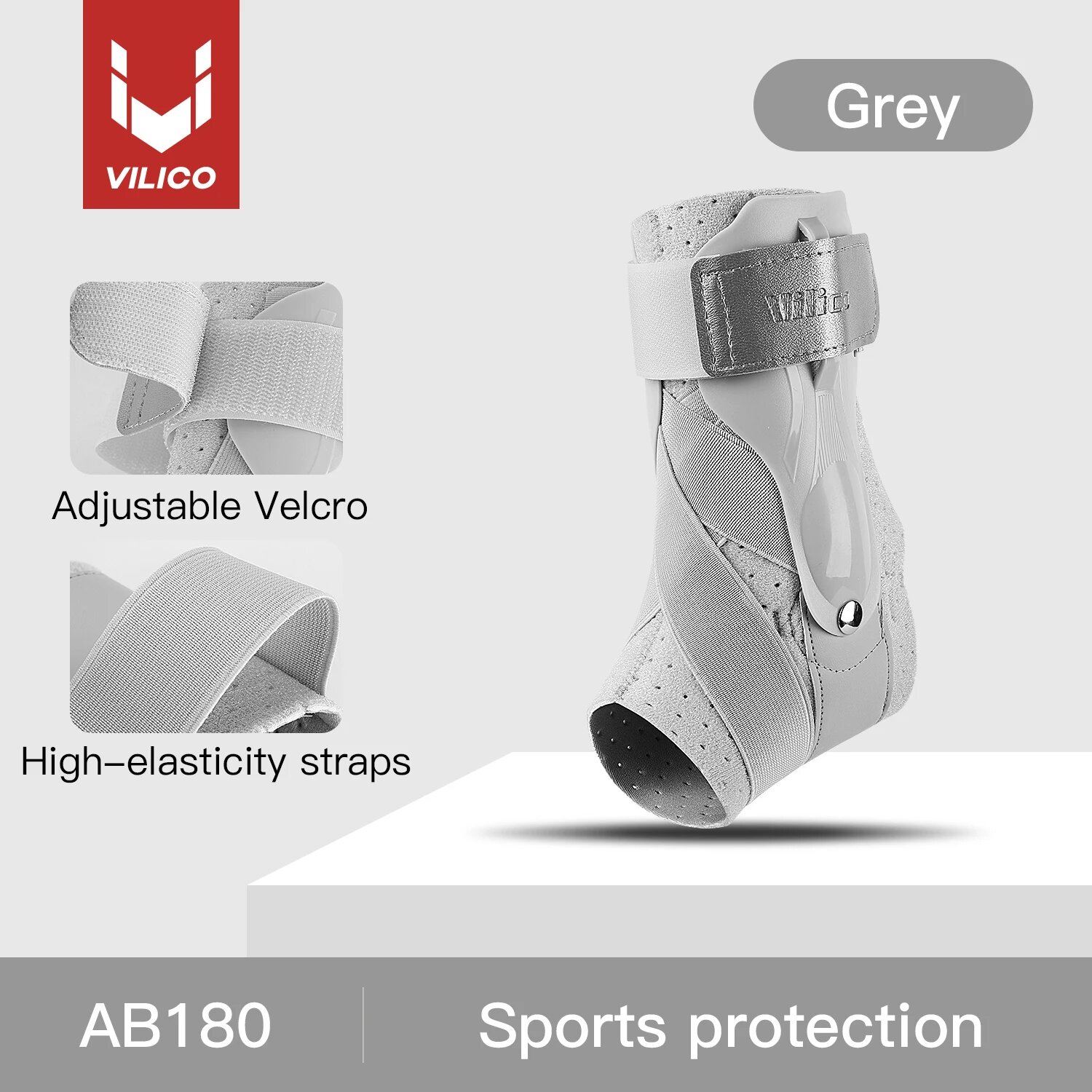 Защитный фиксатор голеностопа Vilico AB180-GY, серый, XL