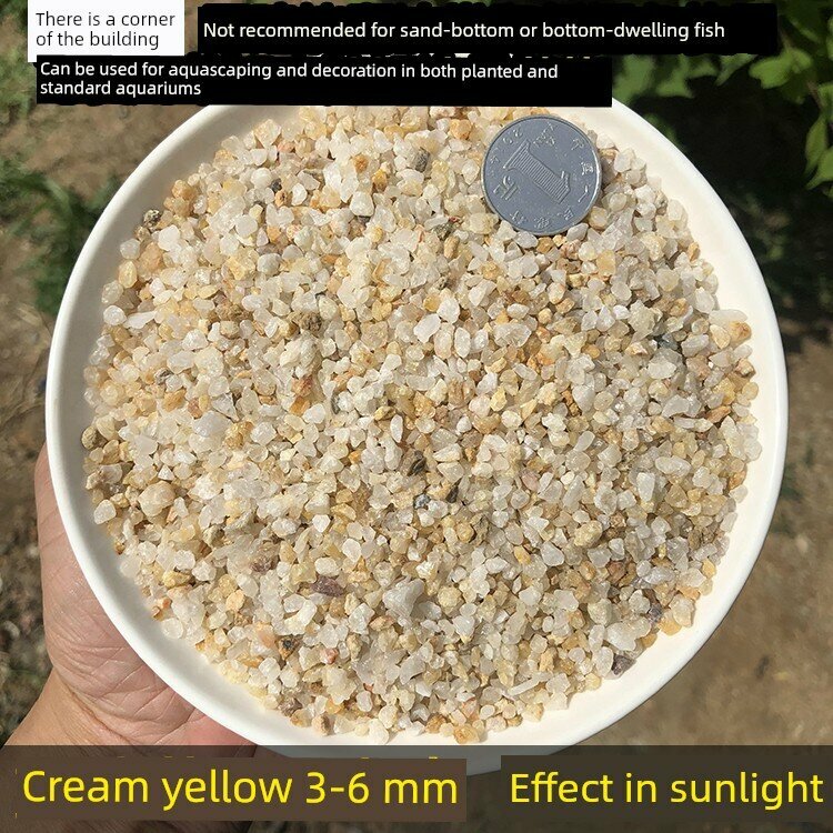 Сливочный желтый аквариумный песок, крупный гравий для аквариумов, размер частиц 3-6 мм, пакет 4,5 кг
