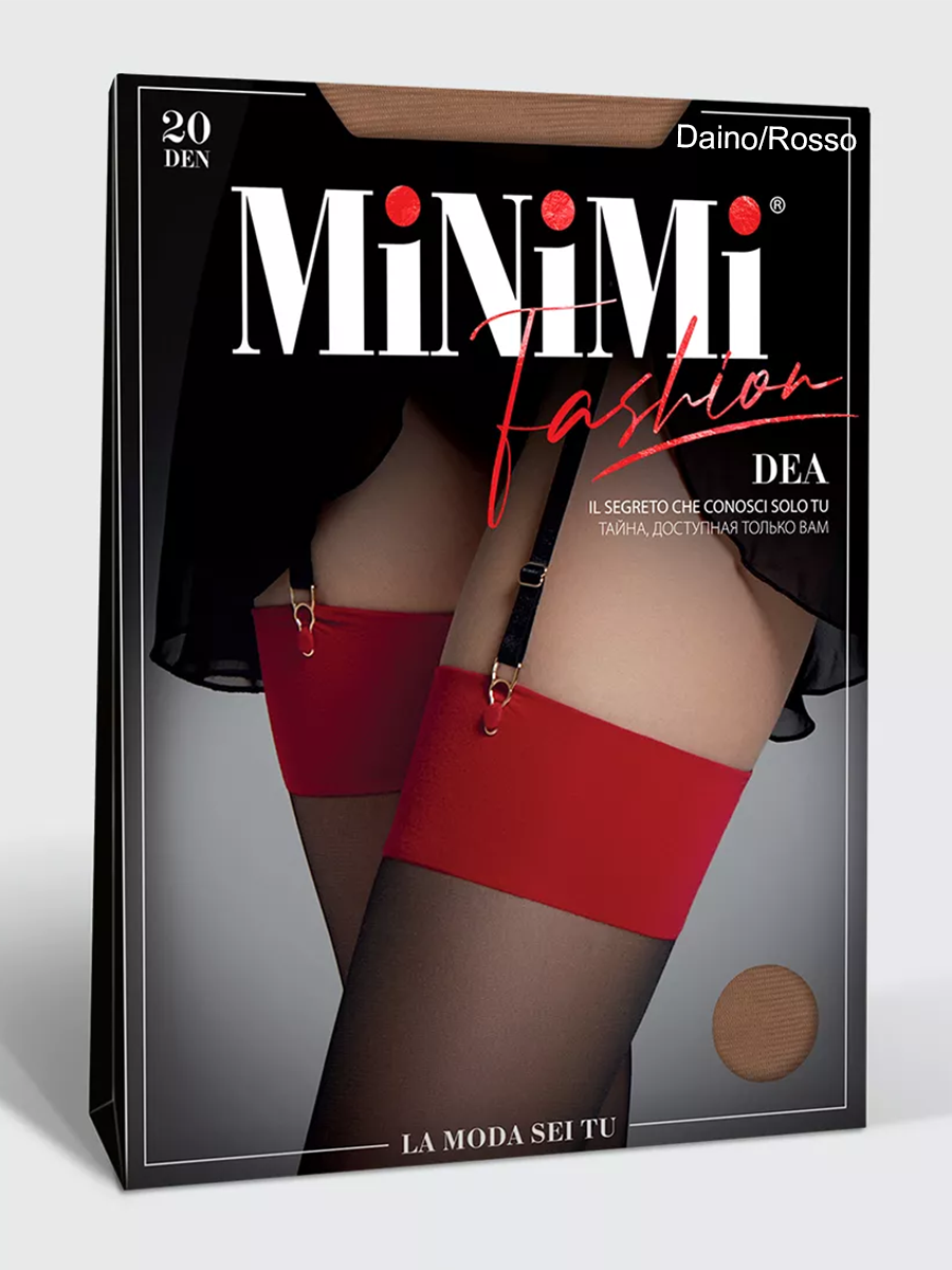 Чулки DEA 20