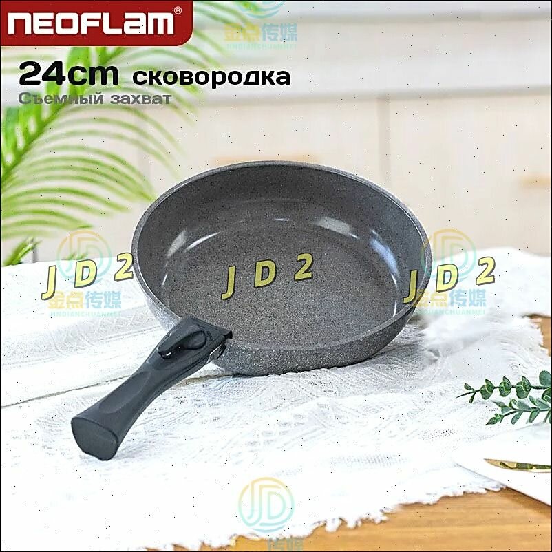 Сковорода для паэльи, с крышкой, со съемной ручкой