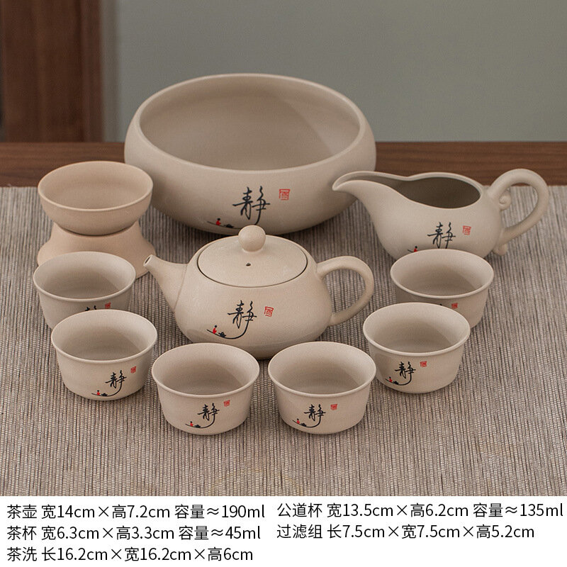 Полный набор чайной посуды для кунг-фу из деревенской керамики, роскошный и высококачественный, подходит для офиса и приема гостей, керамический чайник и чашки для кунг-фу в китайском стиле.