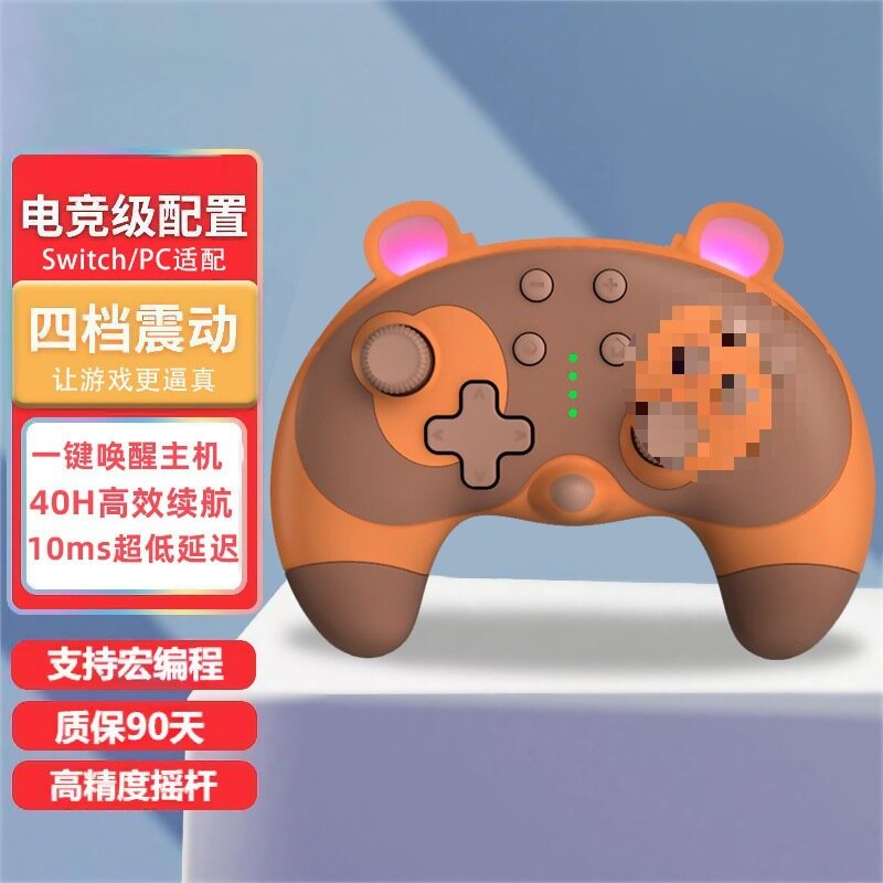 Беспроводной контроллер с вибрацией и функцией пробуждения через Bluetooth для компьютерных игр на двоих, таких как It Takes Two и Genshin Impact.