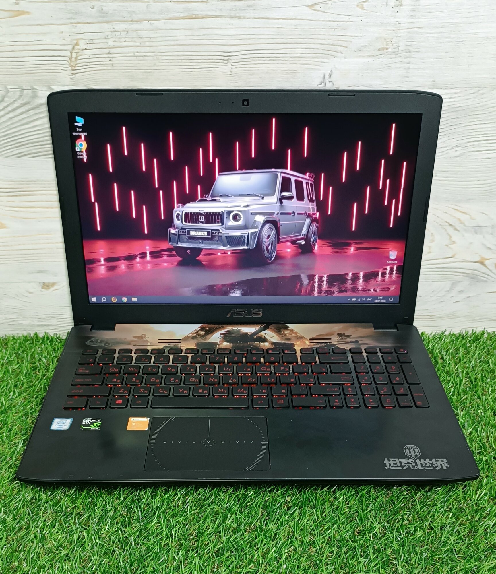 Ноутбук Asus FX51VM
