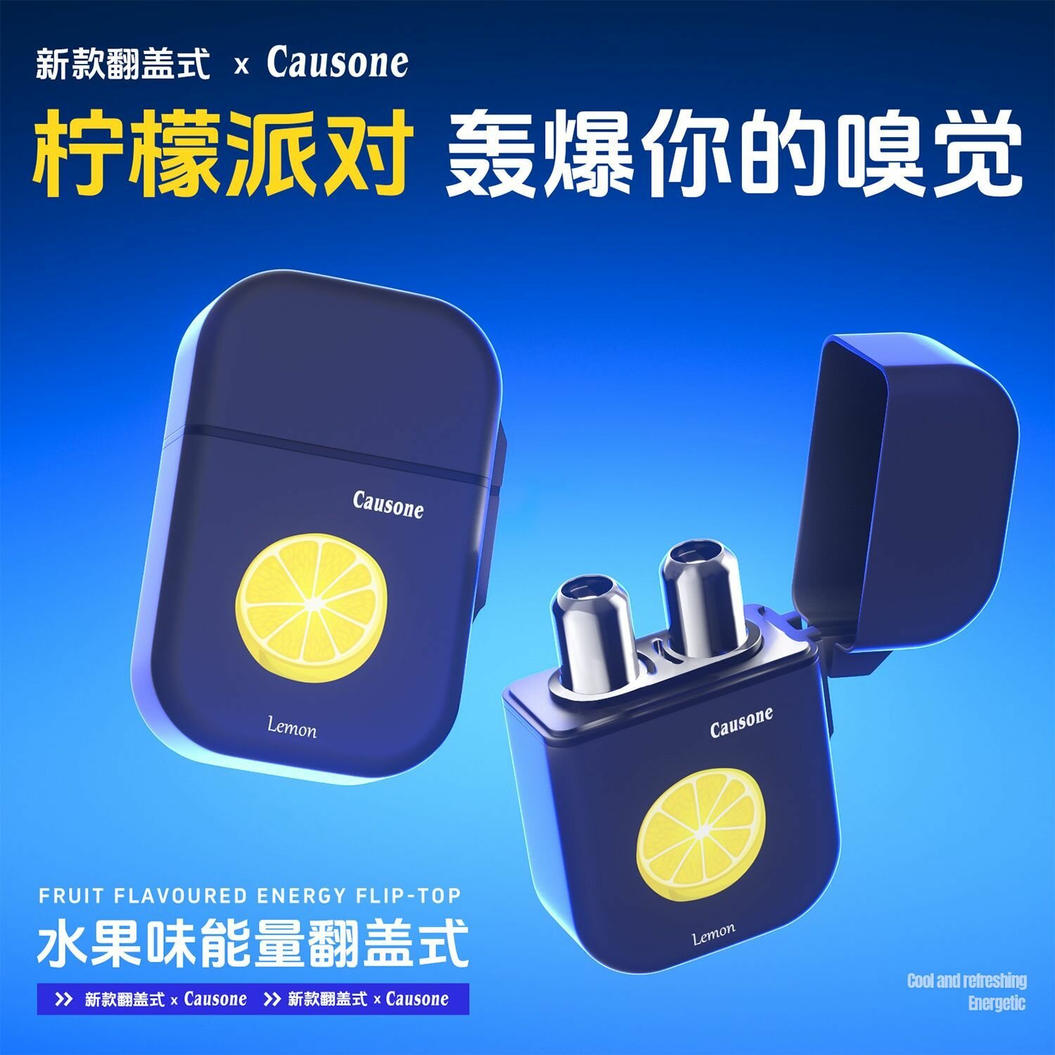 Назальный ингалятор для освежения и поддержания бодрости в классе, предотвращения сонливости и укачки, необходимый инструмент для учебы, а не вазелин или охлаждающее масло.