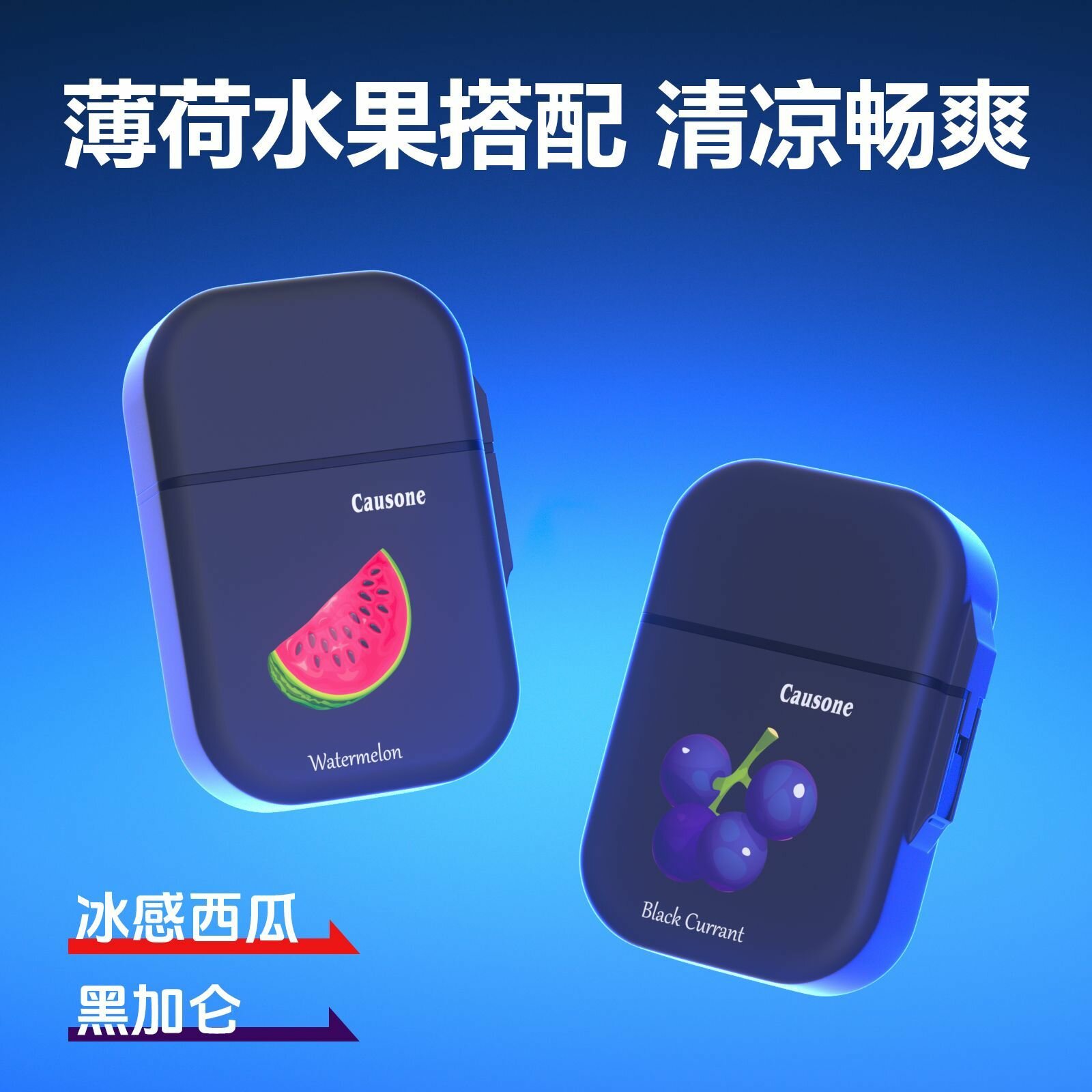 Назальный ингалятор для освежения и поддержания бодрости в классе, предотвращения сонливости и укачки, необходимый инструмент для учебы, а не вазелин или охлаждающее масло.