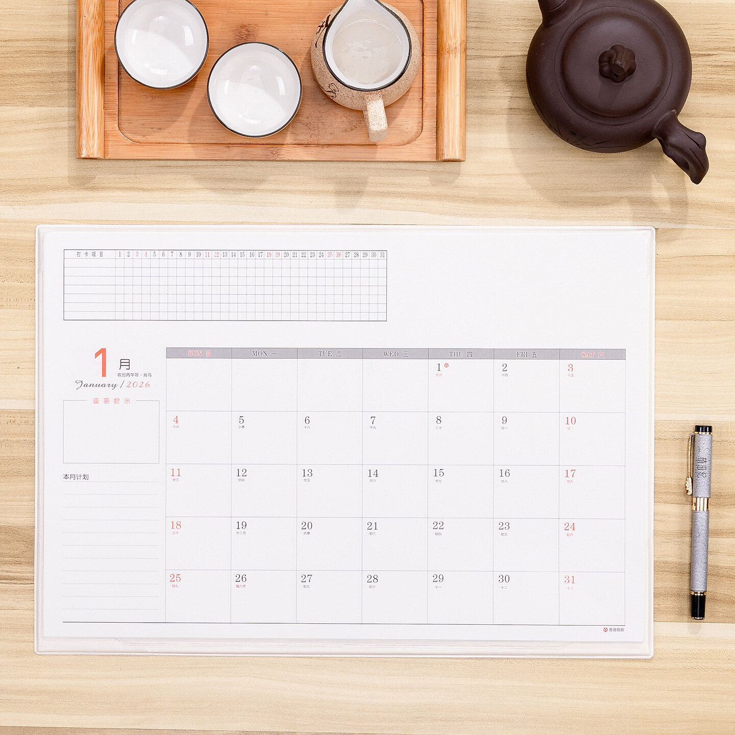 Календарь на 2026 год, большой настольный календарь-блокнот, кожаный календарь-планер, простой блокнот, большой планировщик с сеткой, ежемесячный календарь.