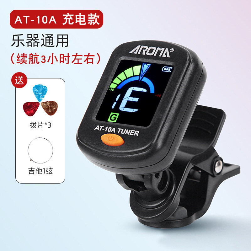 Гитарный тюнер Anoma специально разработан для электрогитар, классических гитар, укулеле и бас-гитар, и является перезаряжаемым.