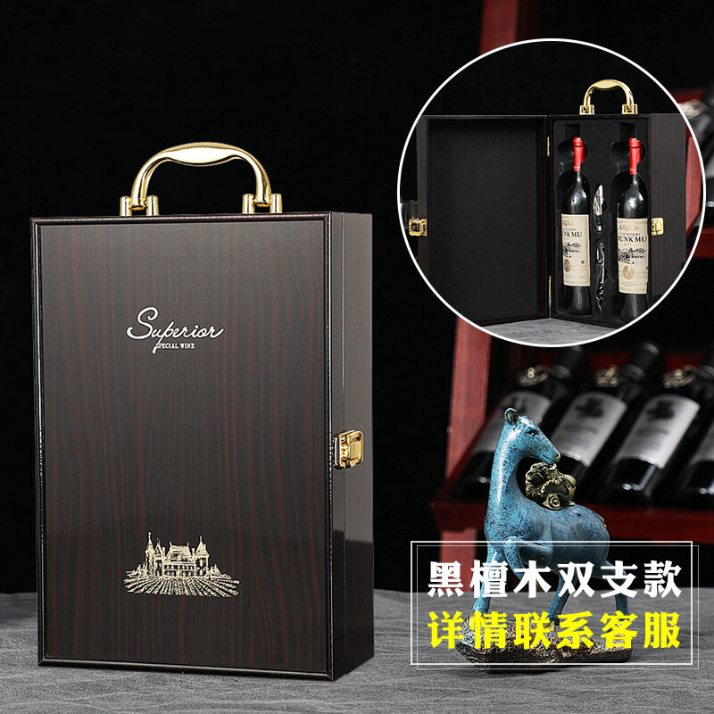 Индивидуальный комплект из двух предметов: элитные деревянные коробки в наличии, универсальные подарочные упаковочные коробки, кожаные коробки, пустые коробки, коробки из двух частей.