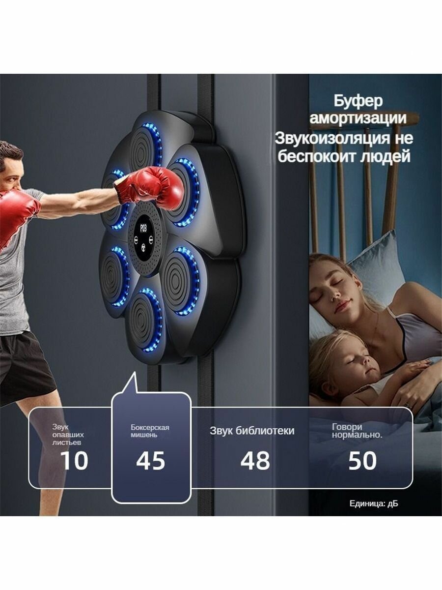 Комплект боксерская груша и перчатки Z