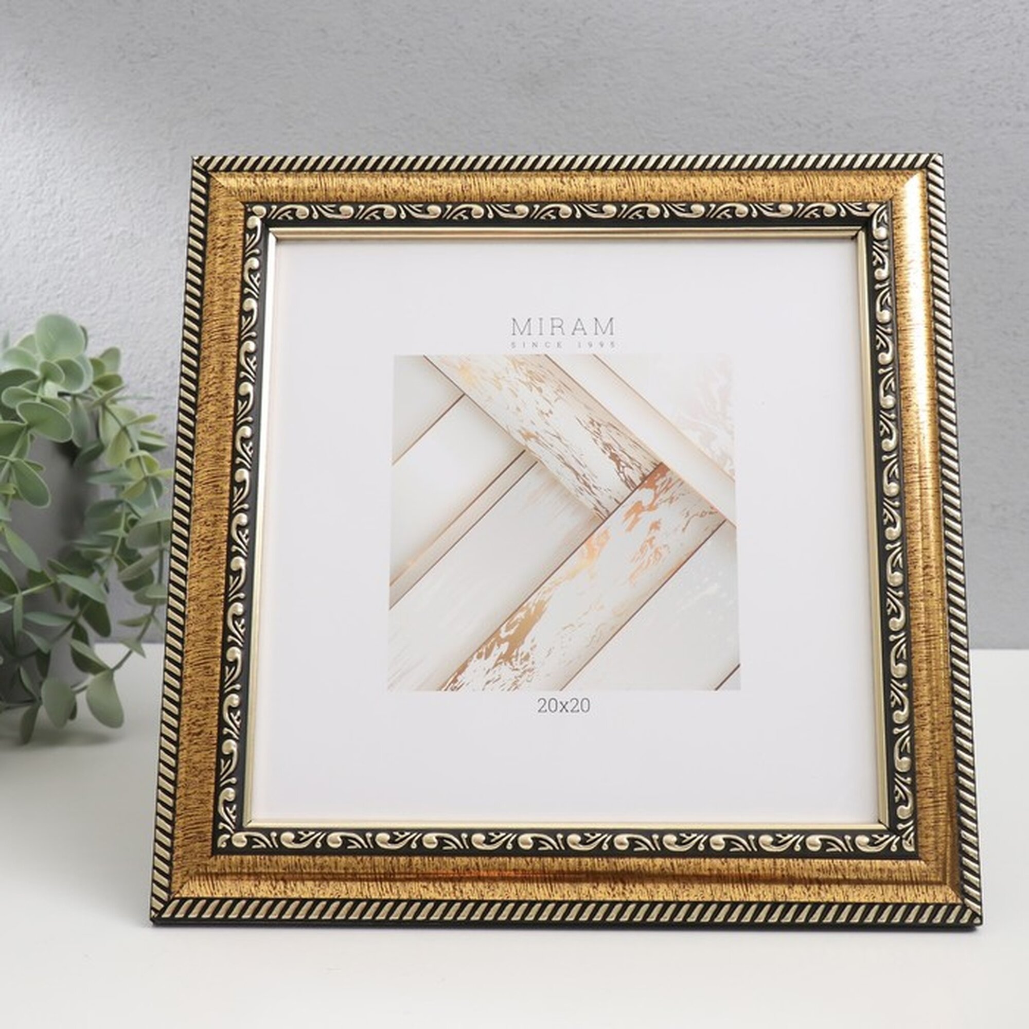 Фоторамка пластик "мирам" 20х20 см золото (пластиковый экран)
