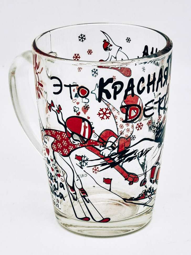 Кружка стекло 320мл "Это Красная поляна, детка!"