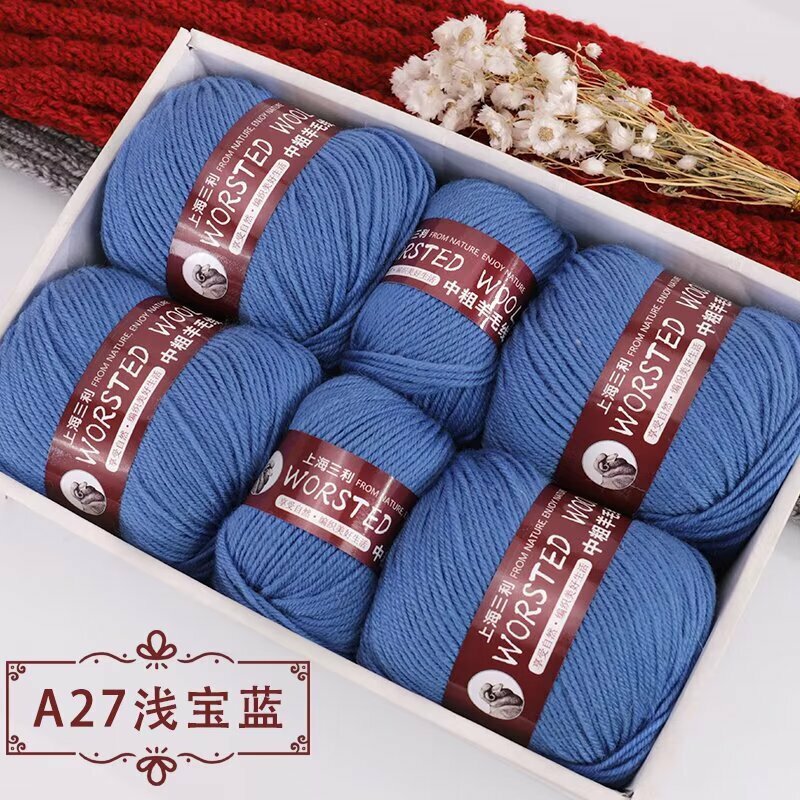 0.5kg Набор из 290 г шерстяной пряжи для ручного вязания, классическая пряжа средней толщины для изготовления шапок, шарфов, свитеров и пальто своими руками.