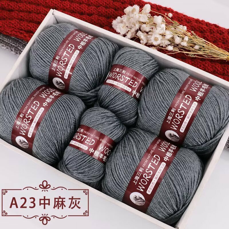 0.5kg Набор из 290 г шерстяной пряжи для ручного вязания, классическая пряжа средней толщины для изготовления шапок, шарфов, свитеров и пальто своими руками.