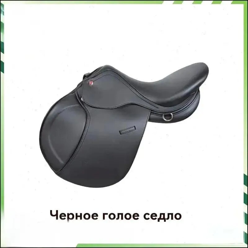 Уздечка без уздечки 17,5 Универсальное седло (только седло) - Черное кожаное седло