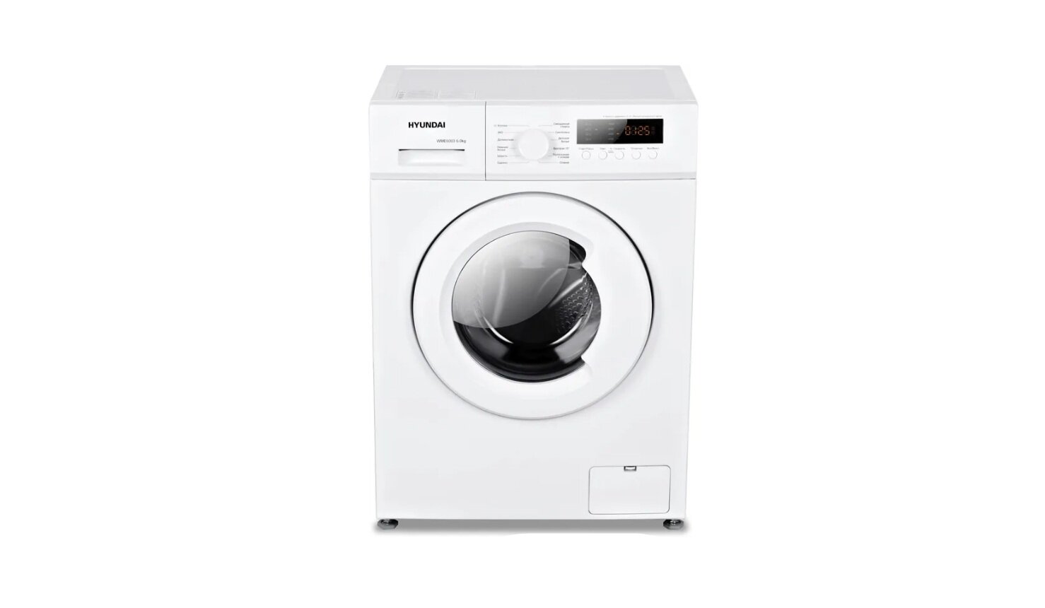 Стиральная машина Hyundai WME6004