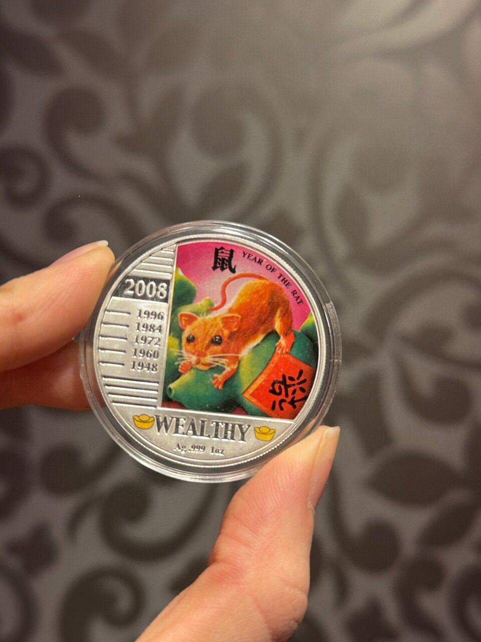 1 доллар. 2008 г. Год крысы - Богатство. Ag 31.1 г Ниуэ купить