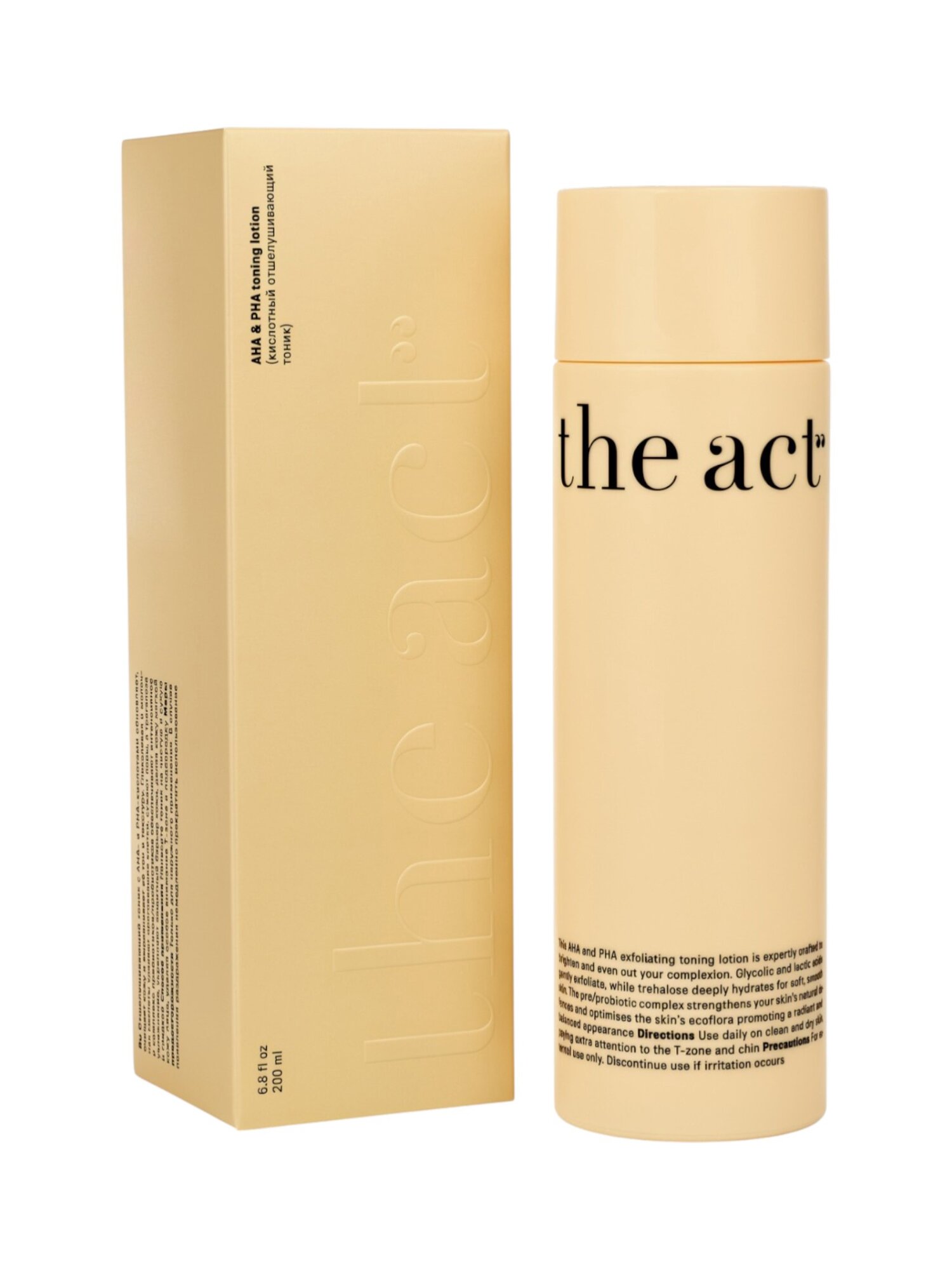 Тоник The Act кислотный, отшелушивающий, 200 мл