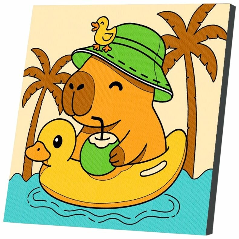 Картина по номерам "Гармония капибары" на холсте с подрамником, раскраска для детей, набор для творчества, живописи и рисования, в комплекте морозостойкие краски 6 цветов, 15х15 см