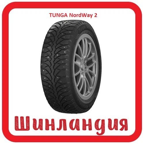 TUNGA NordWay 2 195/65 R15 91Q