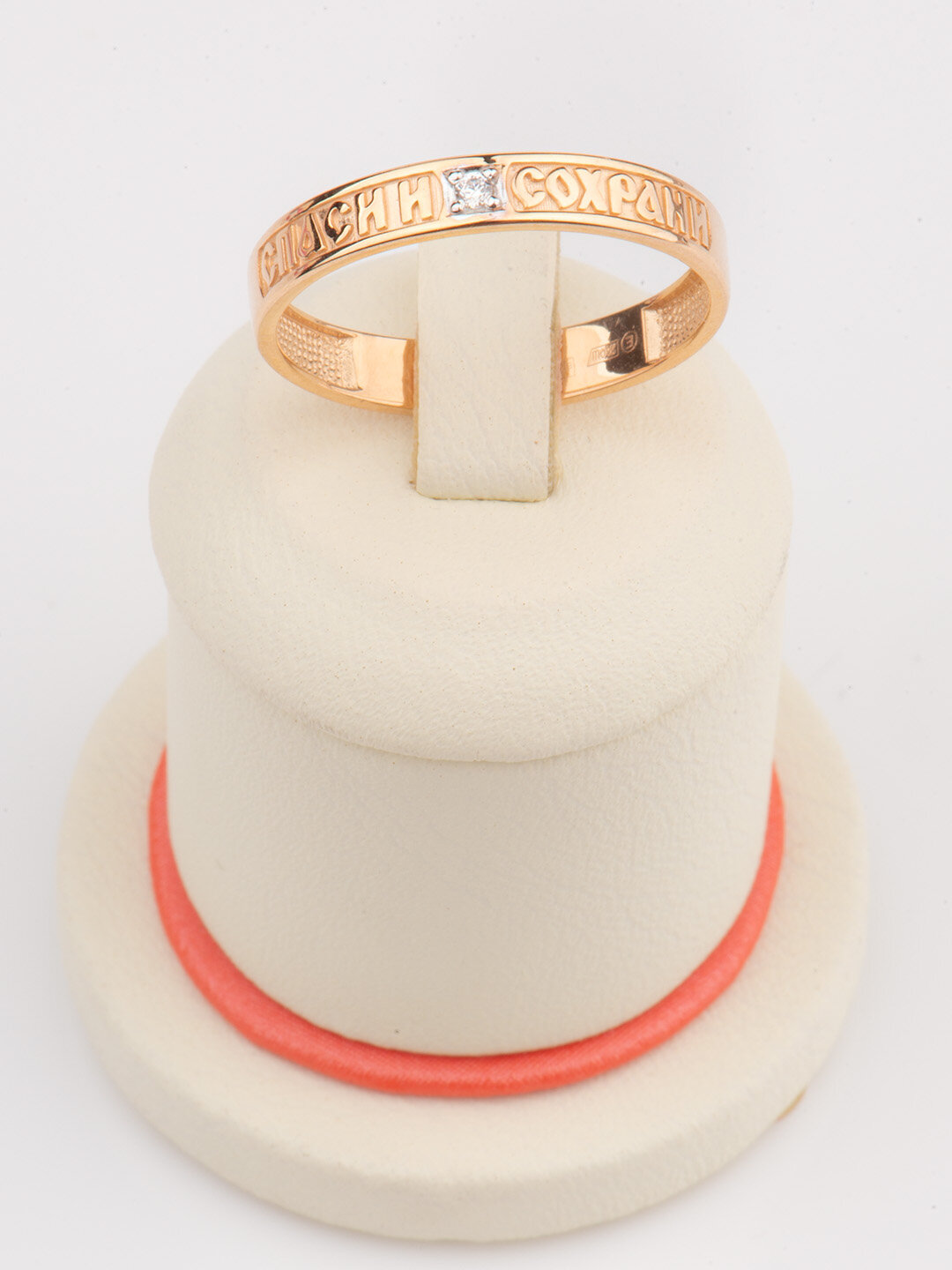 Кольцо, красное золото, 585 проба, фианит