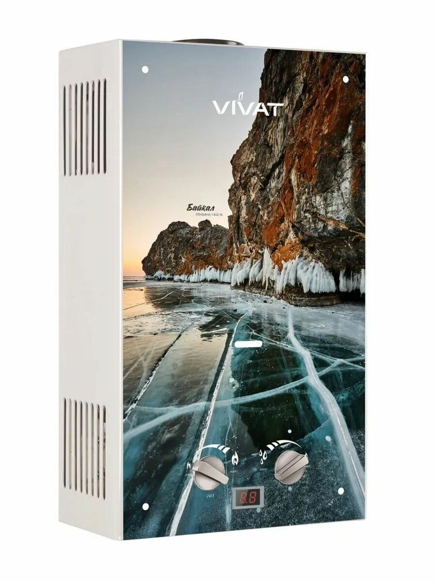 Газовая колонка VIVAT GLS 20-10 U NG с изображением - Байкал