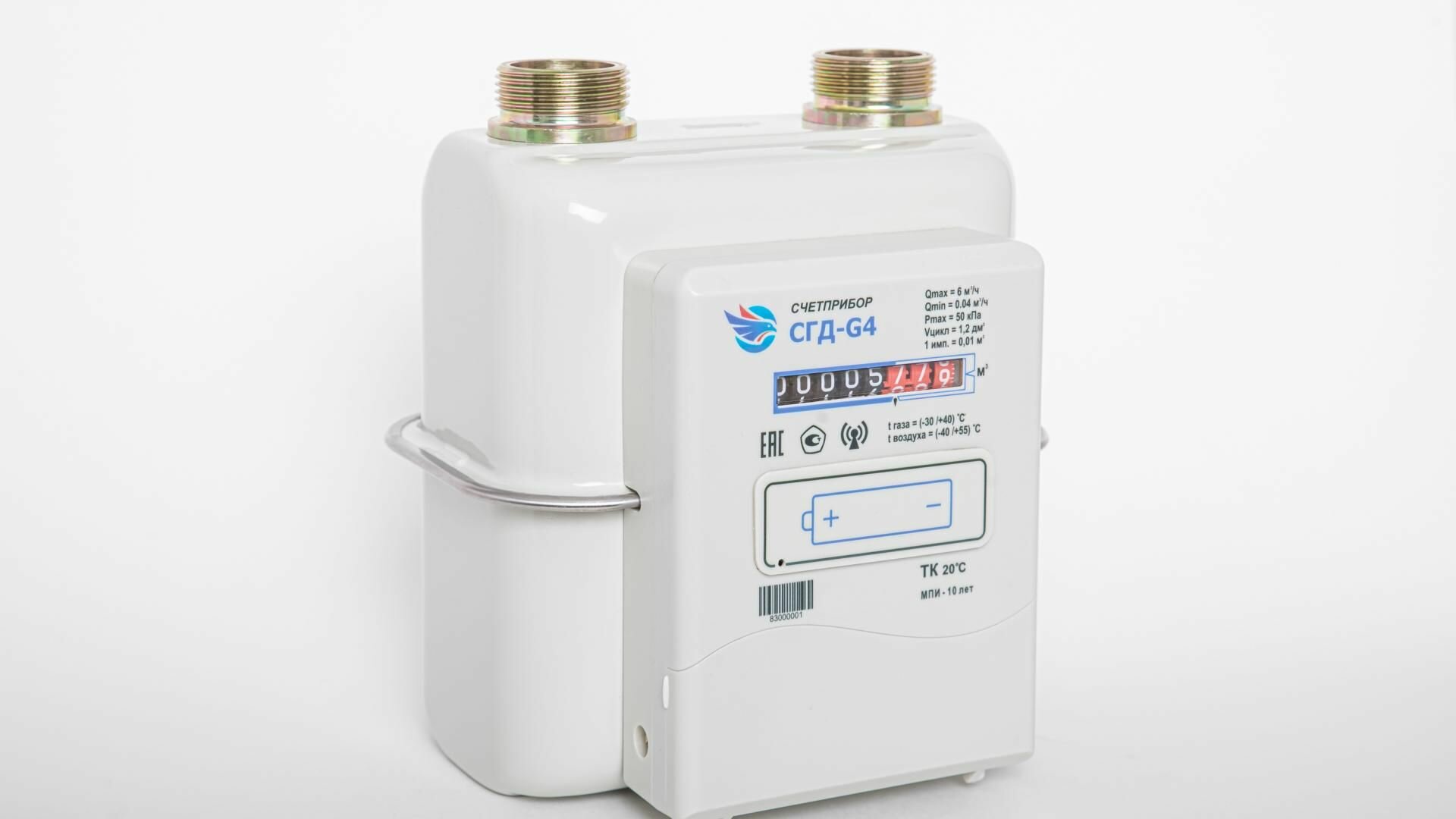 Счетчик газа Счетприбор СГД-G 6Т межосевое 250 мм, правый, термокорр. 1 1/4" (справа налево)