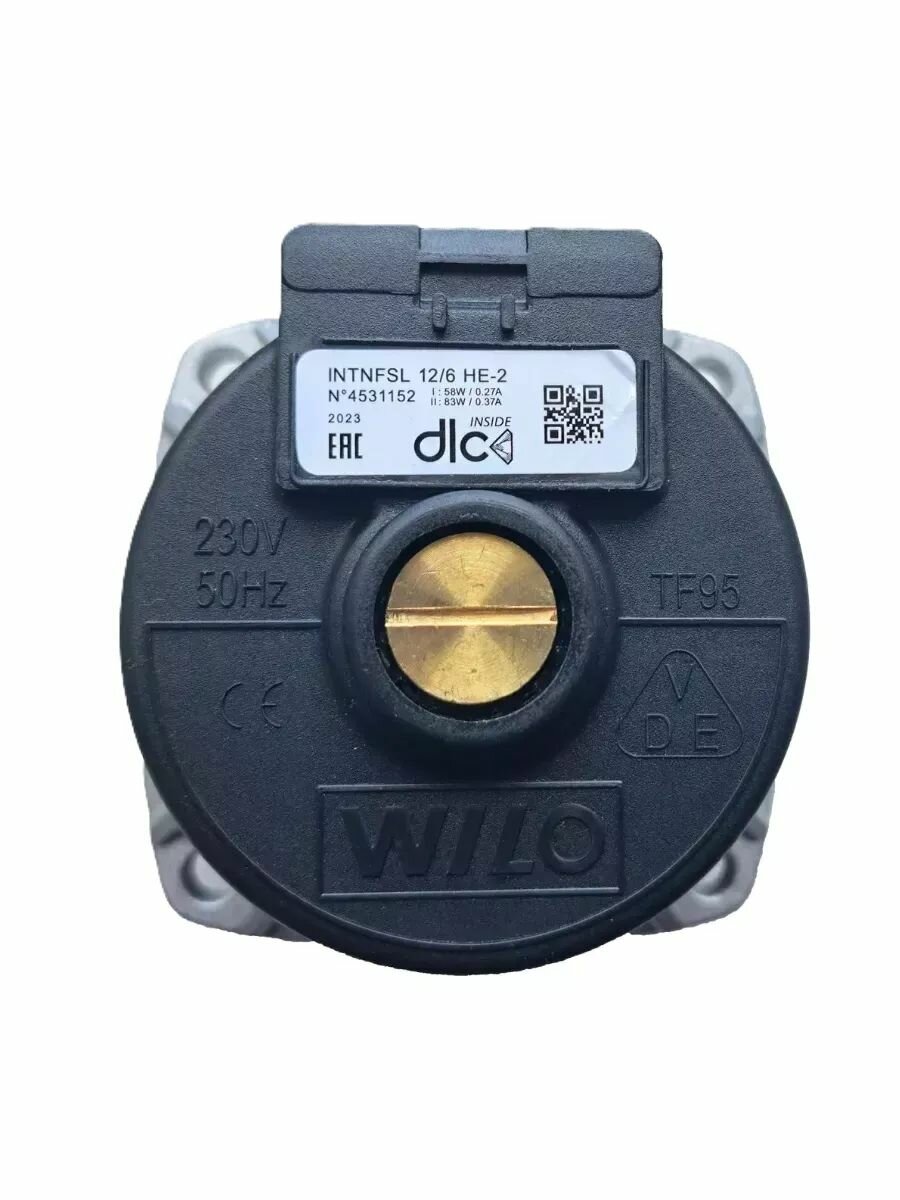Запчасть для газового котла насос Wilo INTNFSL 12/6 HE-2 без улитки (аналог Ariston 65104319)