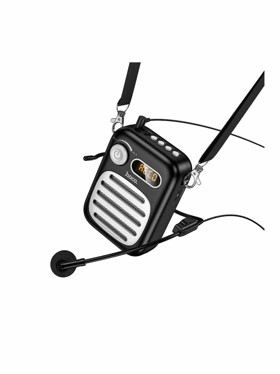 Портативный громкоговоритель