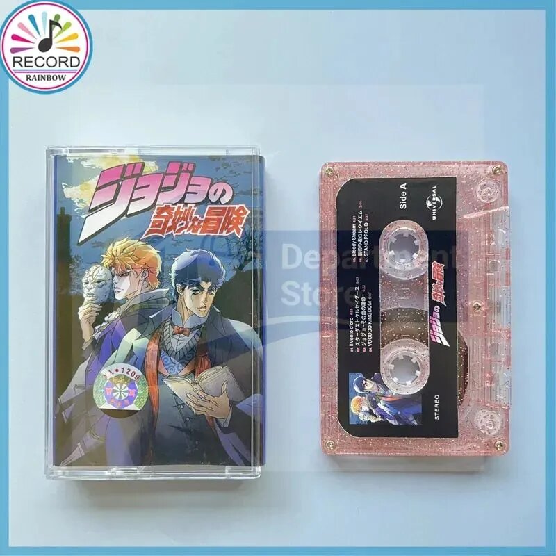 JOJO JoJos Bizarre Adventure кассета Совершенно новый Запечатанный