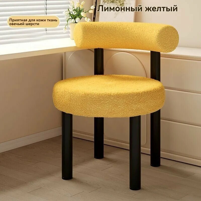 Стул мастера, желтый
